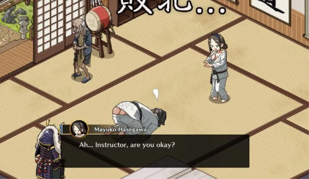 Self Defense Dojo Secret NTR Lesson - How to download - apkafe.com