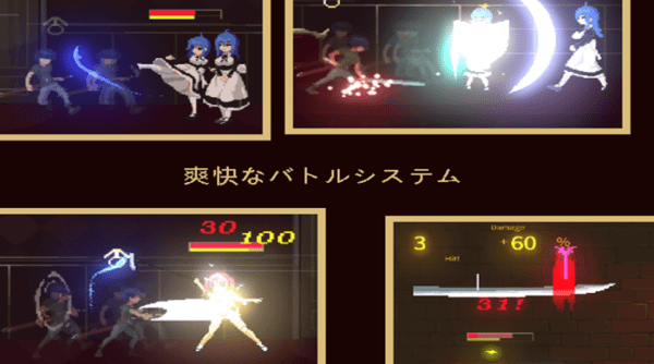 Sadiubus - How to download on mobile - apkafe.com