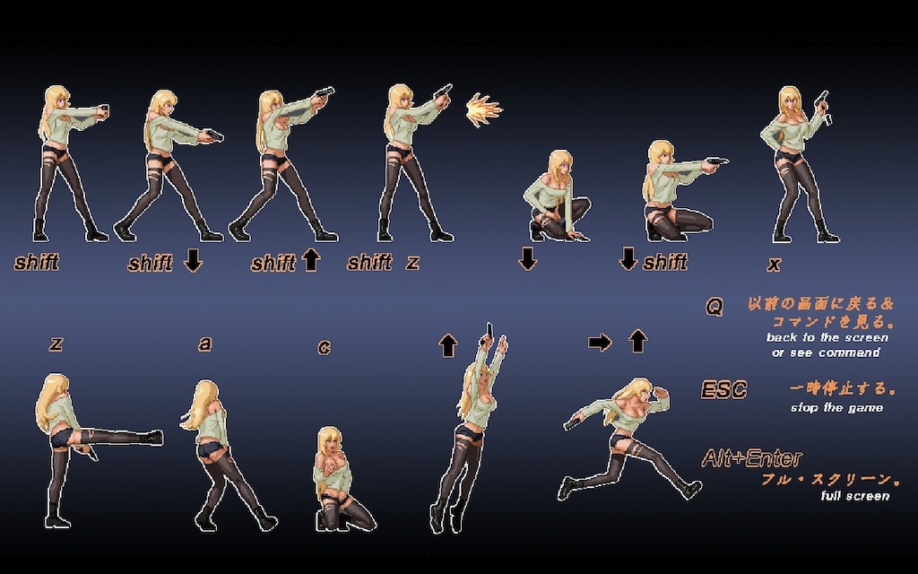 Parasite In City: A Retro 2D Survival Horror Game with a Thrilling Twist