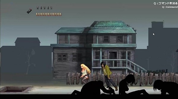 Parasite In City: A Retro 2D Survival Horror Game with a Thrilling Twist