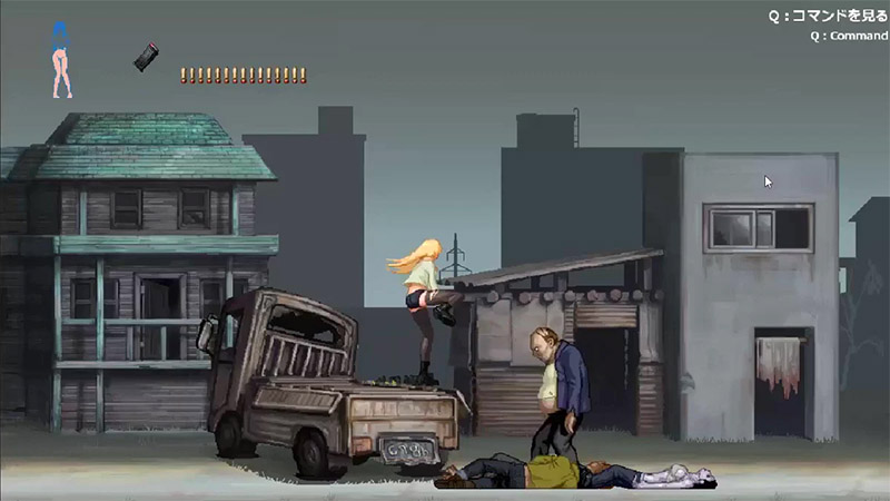 Parasite In City: A Retro 2D Survival Horror Game with a Thrilling Twist
