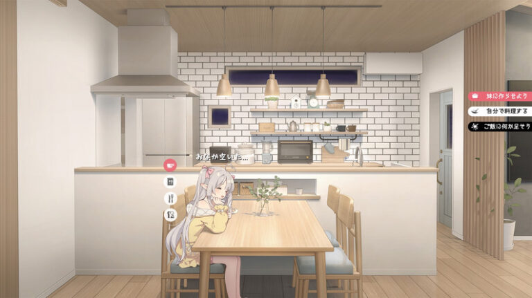 A Simple Life with My Unobtrusive Sister - The best free online game and application store today