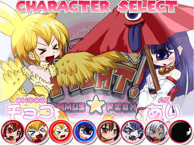 Monmusu Fight: Unleash Your Inner Warrior in a Fantasy Battle Arena